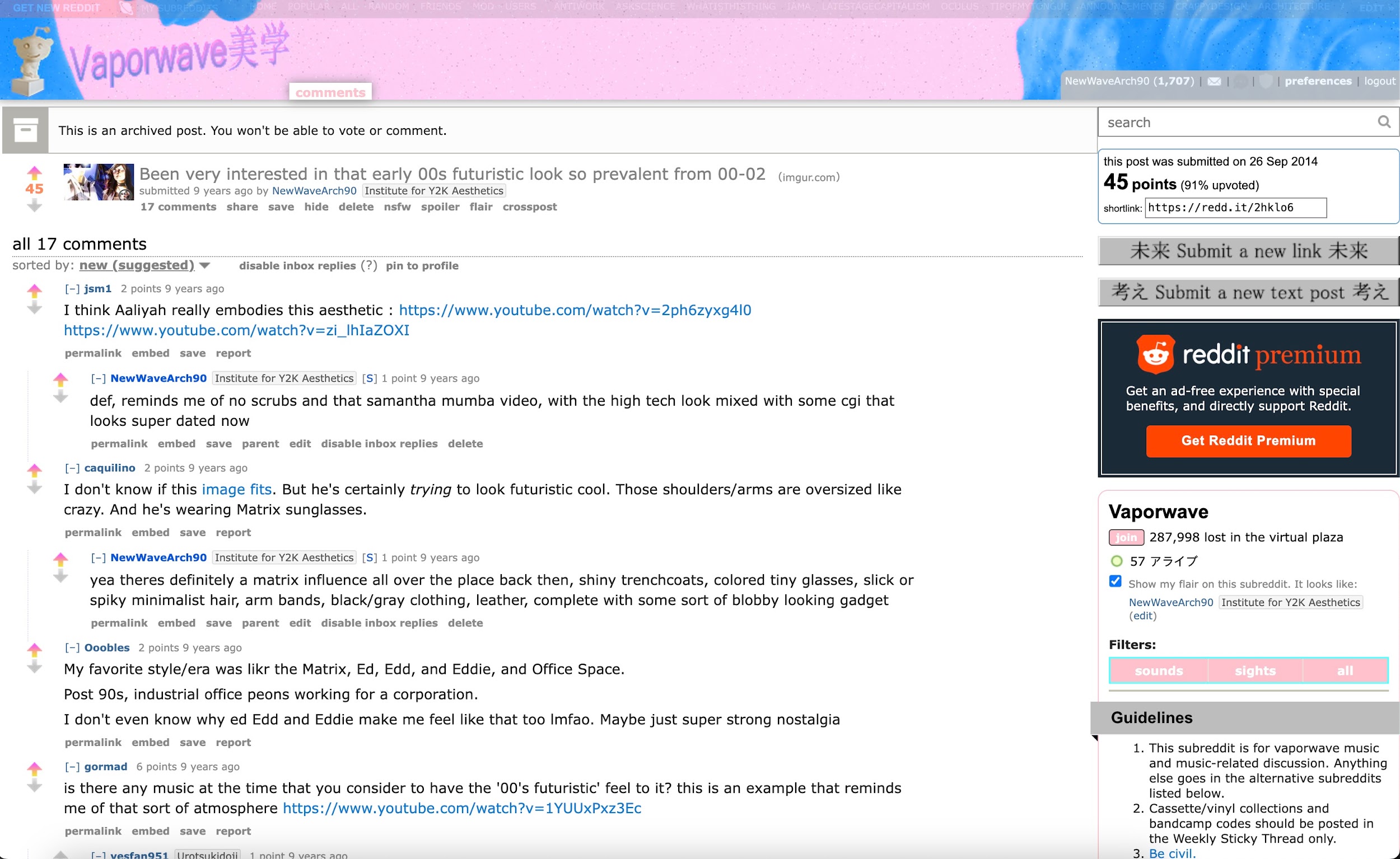 CARI | Project History